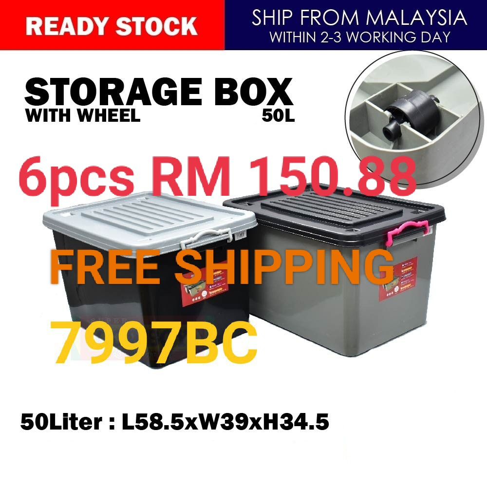 6pcs 7997 Century Storage Box With Wheel / Bekas Simpanan Dengan Roda ...