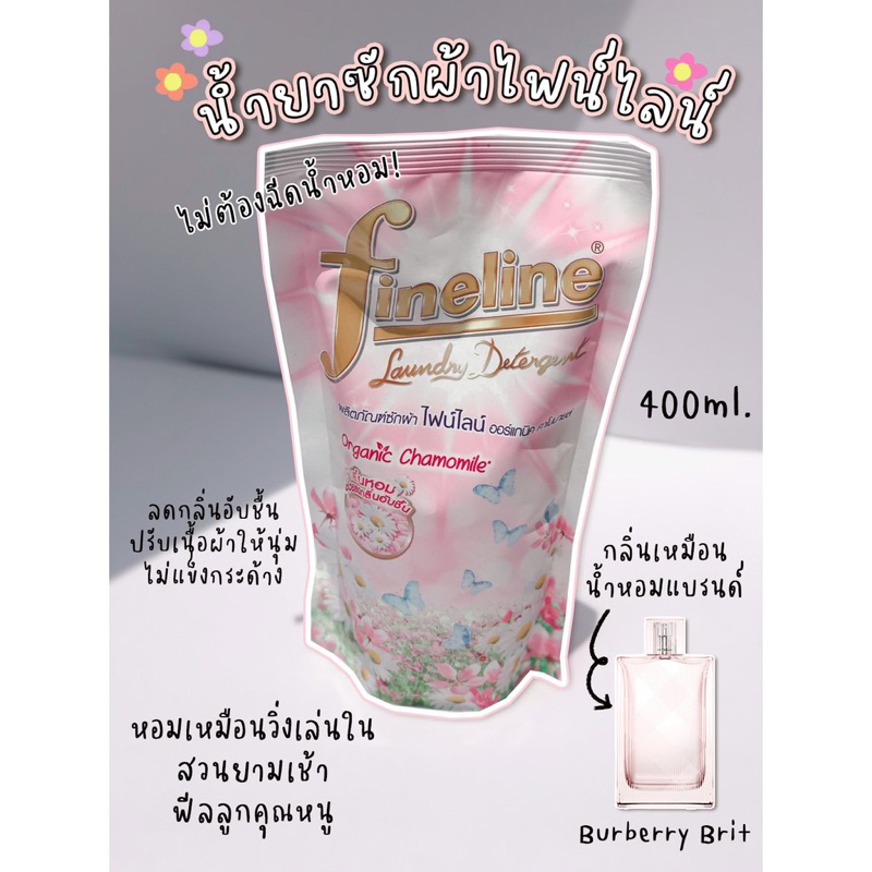 **Extremely fragrant** Fineline Fineline Laundry Detergent Organic ...