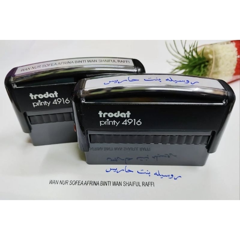 [RUBBER STAMP] COP NAMA - SELF INK [Saiz:10x70mm] | Shopee Malaysia