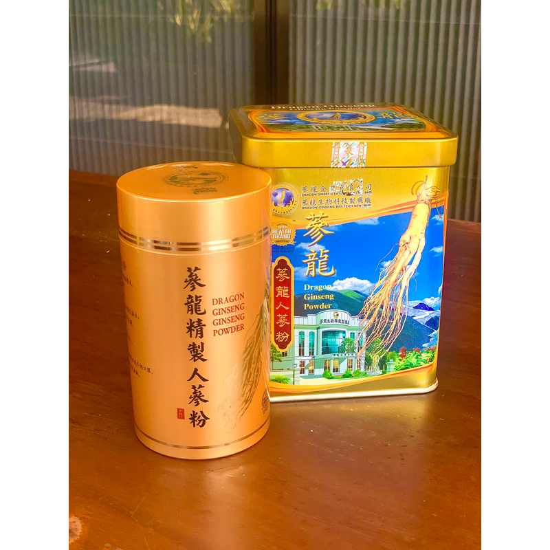 Ginseng Dragon Powder 150g/bottle | Shopee Malaysia