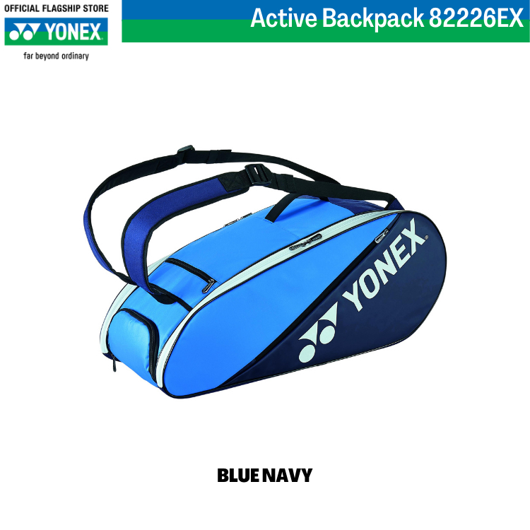 Yonex Active Racquet Bag 82226EX|Beg Raket ACTIVE 82222EX | Shopee Malaysia