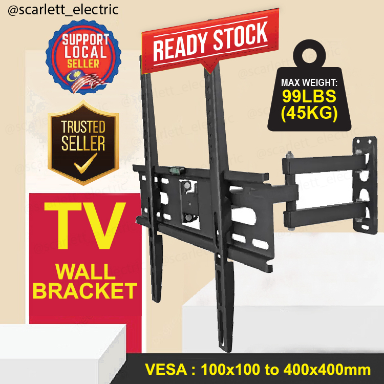26"-55" TV Wall Mount TV Bracket Universal Full Motion Tilt Swivel ...