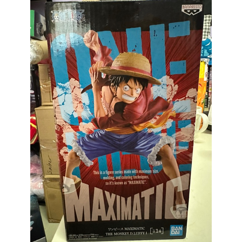 Bandai SPIRITS MAXIMATIC The Monkey.D.Luffy I | Shopee Malaysia