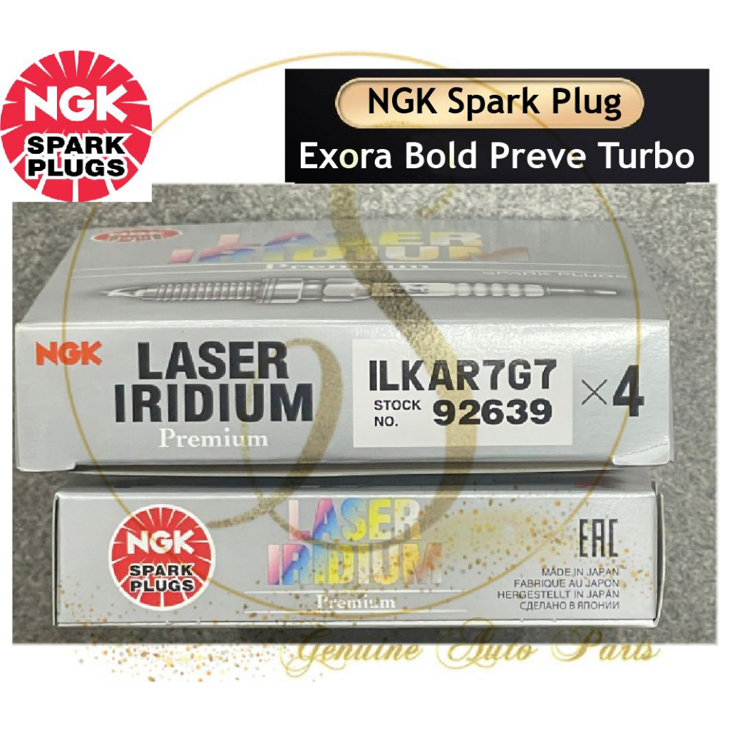 (100% Original) PROTON Suprima Exora Preve Turbo Cfe Engine Ngk Laser ...