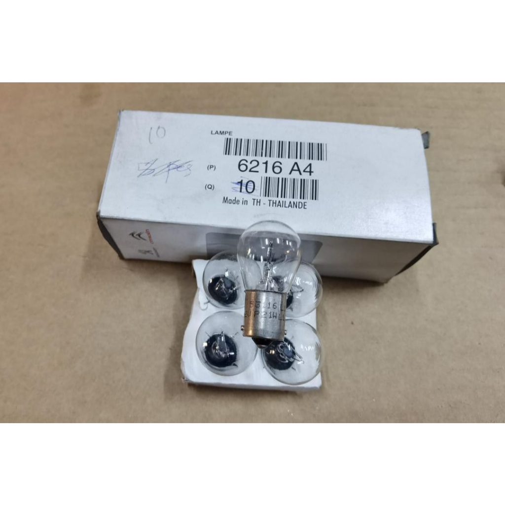 Peugeot 206 207 208 306 307 308 405 406 407 3008 5008 Rear Light Bulb ...