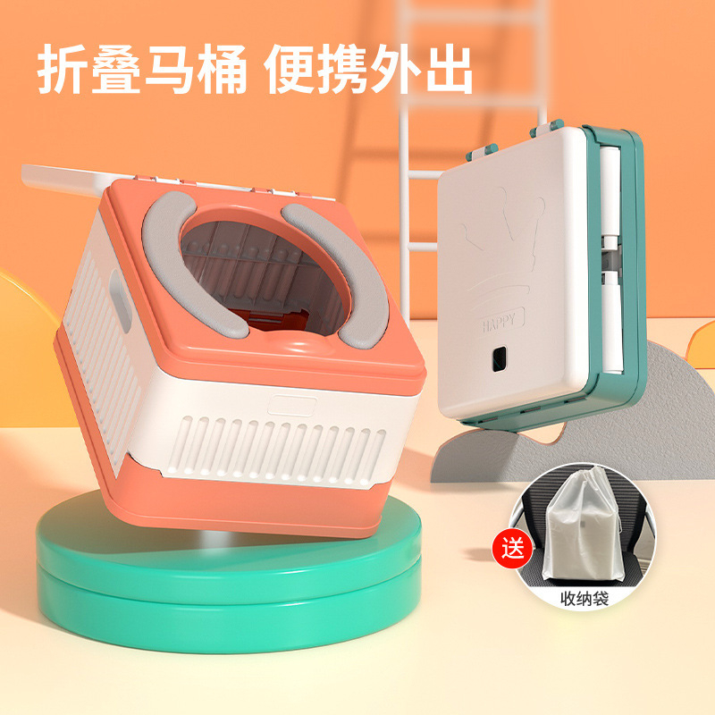 Children's Foldable Potty Seat Girl Travel Outdoor Commode Chair ...