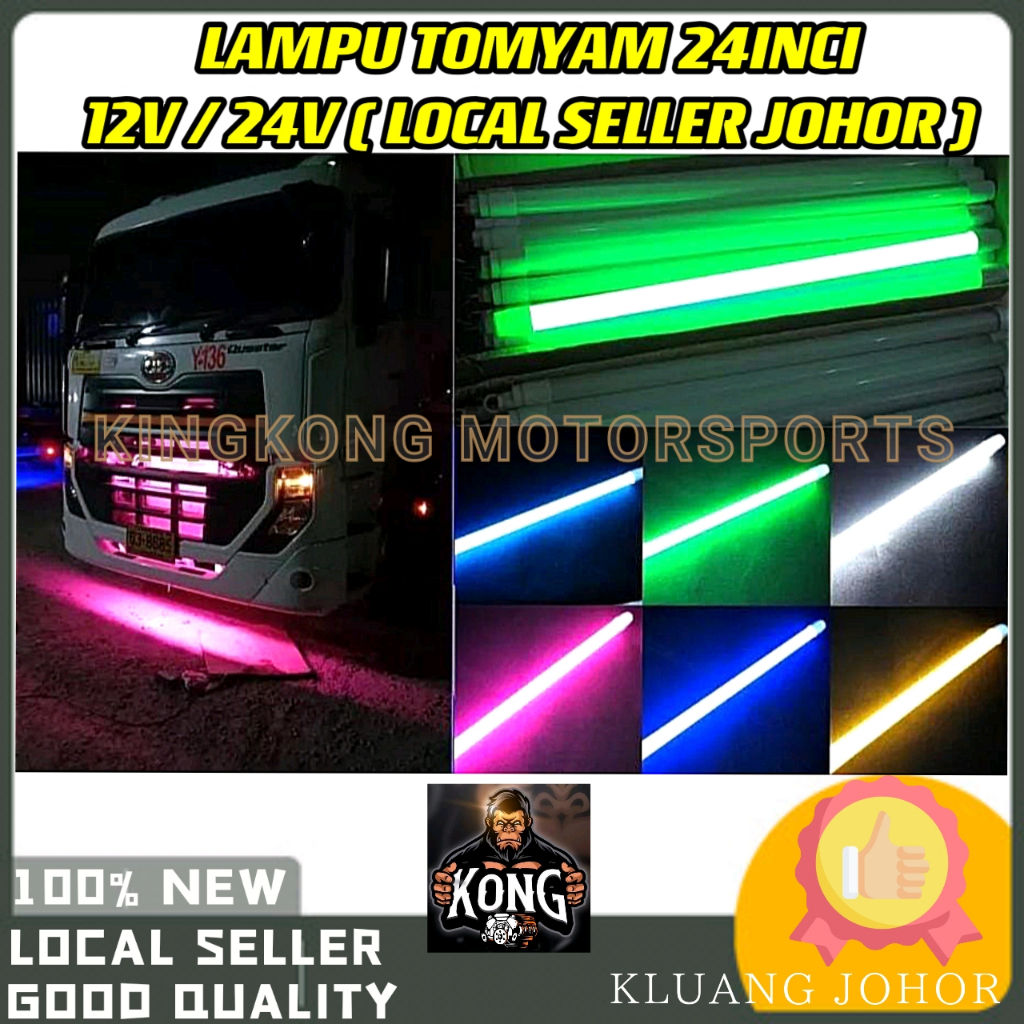 24 INCI LAMPU TOMYAM VIRAL PENDEK 12V 24V 24INCH 2KAKI LAMPU LORI TRUCK ...