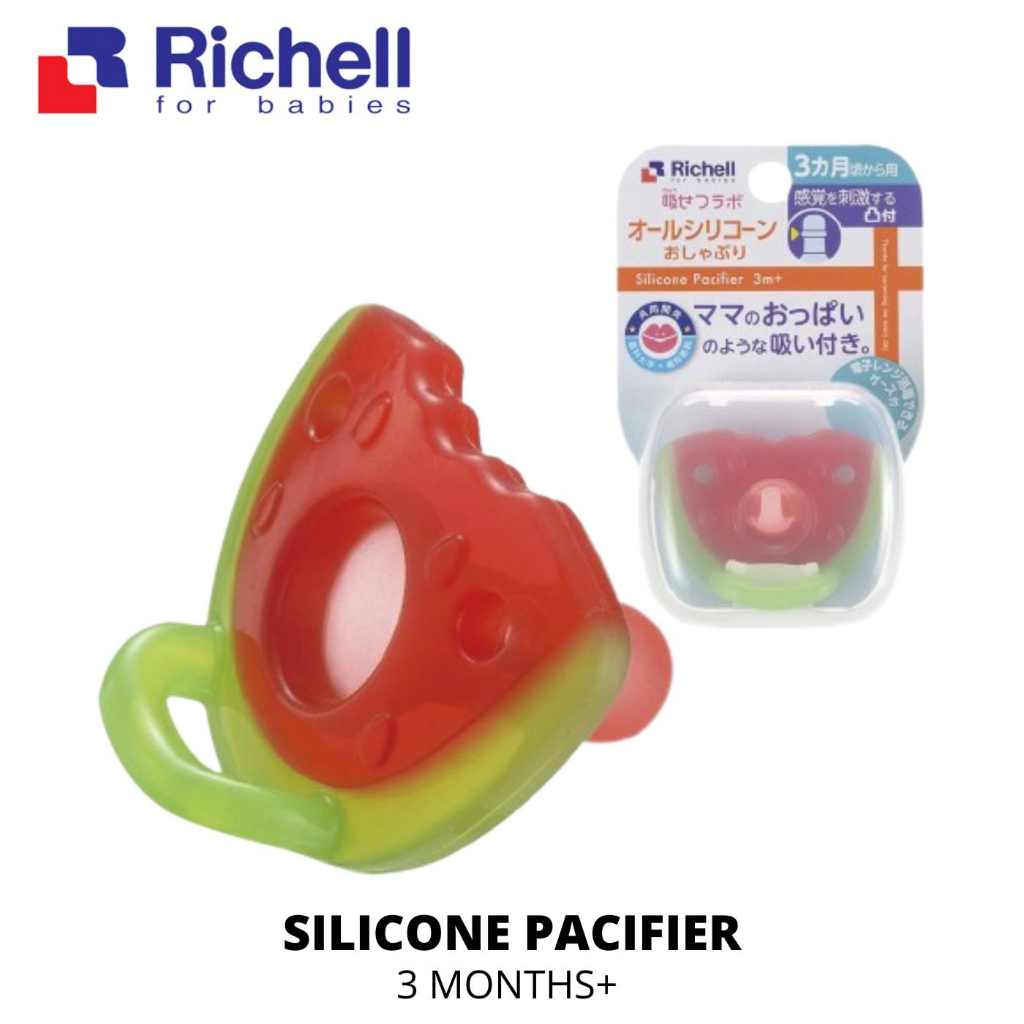 Richell Silicone Baby Pacifier With Case - Watermelon 3 Months+ ...
