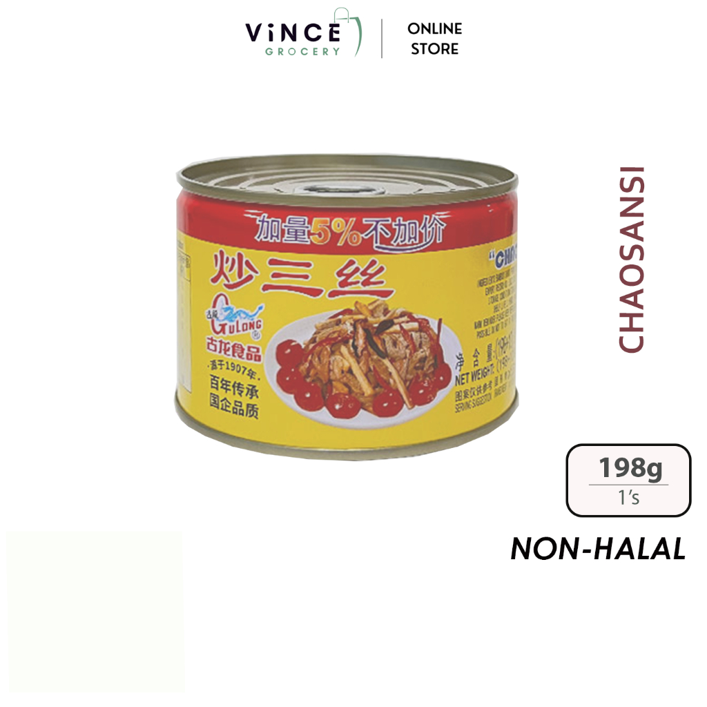 GULONG Chaosansi 古龙牌 炒三丝 | 198G | Shopee Malaysia