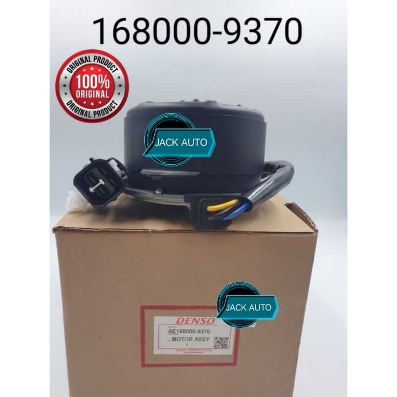 DENSO RADIATOR FAN MOTOR 168000-9370 SUZUKI SWIFT RS415 2005-2010 ...