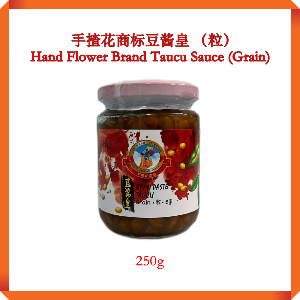 【Ready Stock】HAND FLOWER BRAND Taucu Sauce(Soybean paste)/CAP TANGAN ...