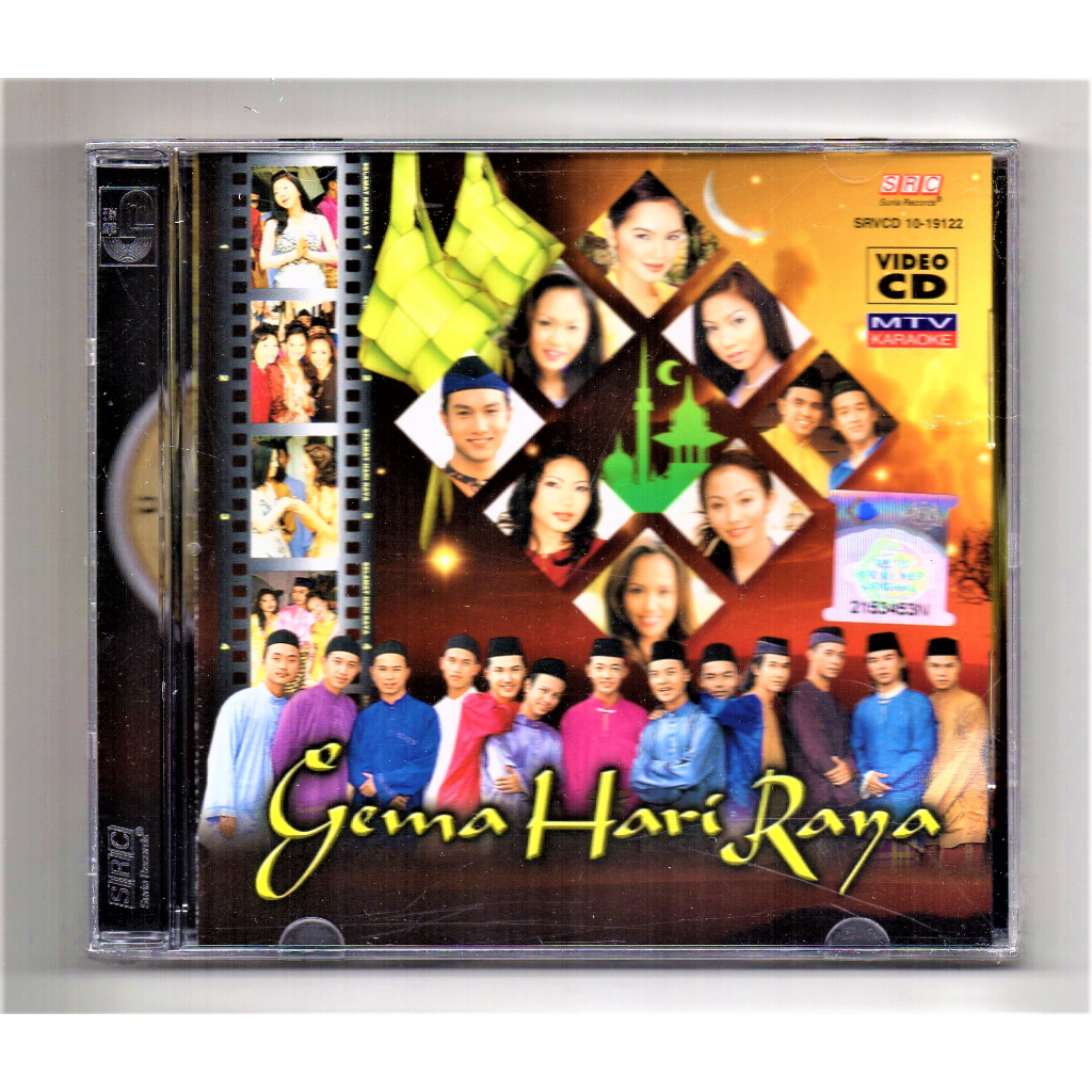 Gema Hari Raya ( MTV KARAOKE VCD ) [ Siti Nurhaliza Noraniza Idris New ...
