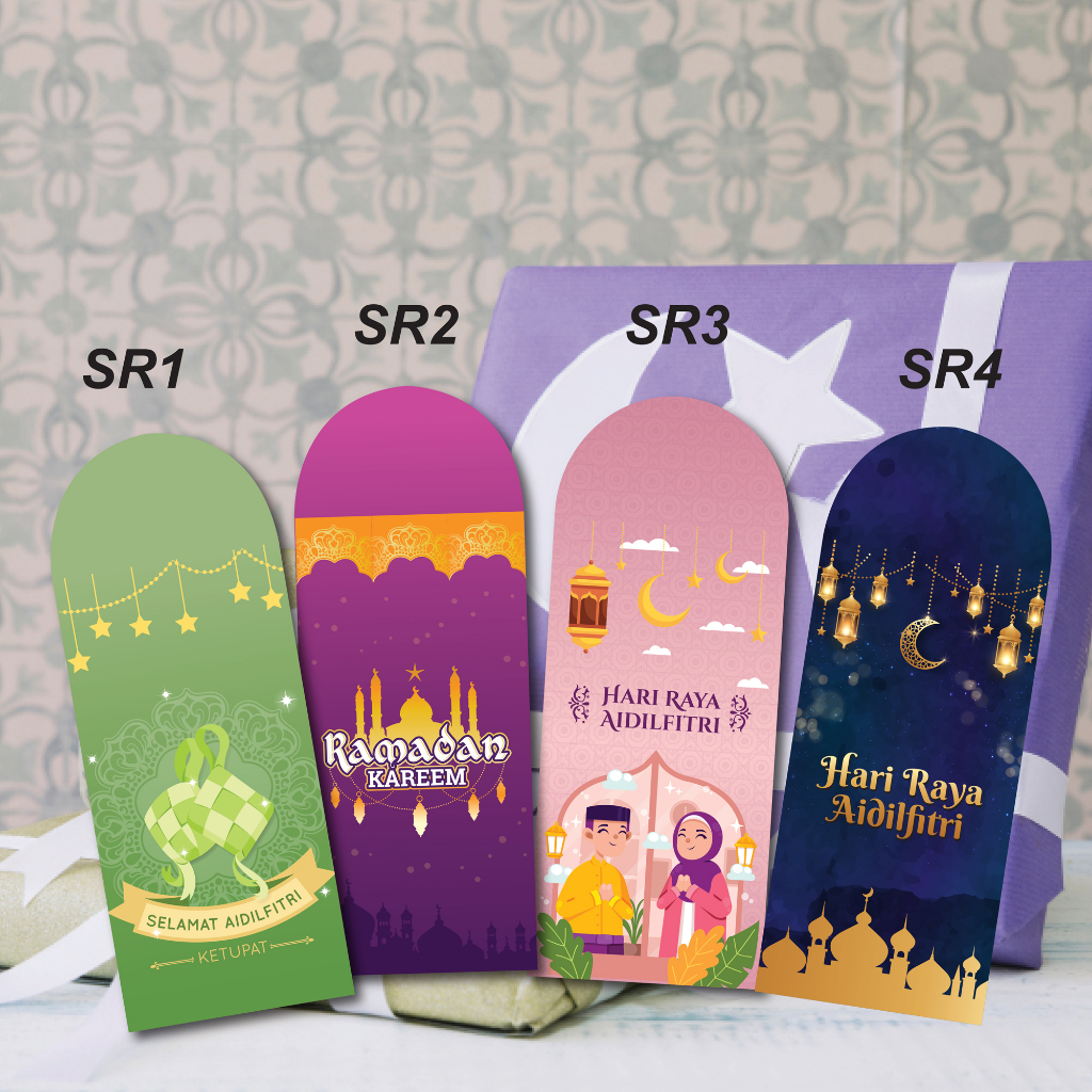 [READY STOCK] SAMPUL DUIT RAYA 2025 / RAYA PACKET 2025 / 4 DIFFERENT ...