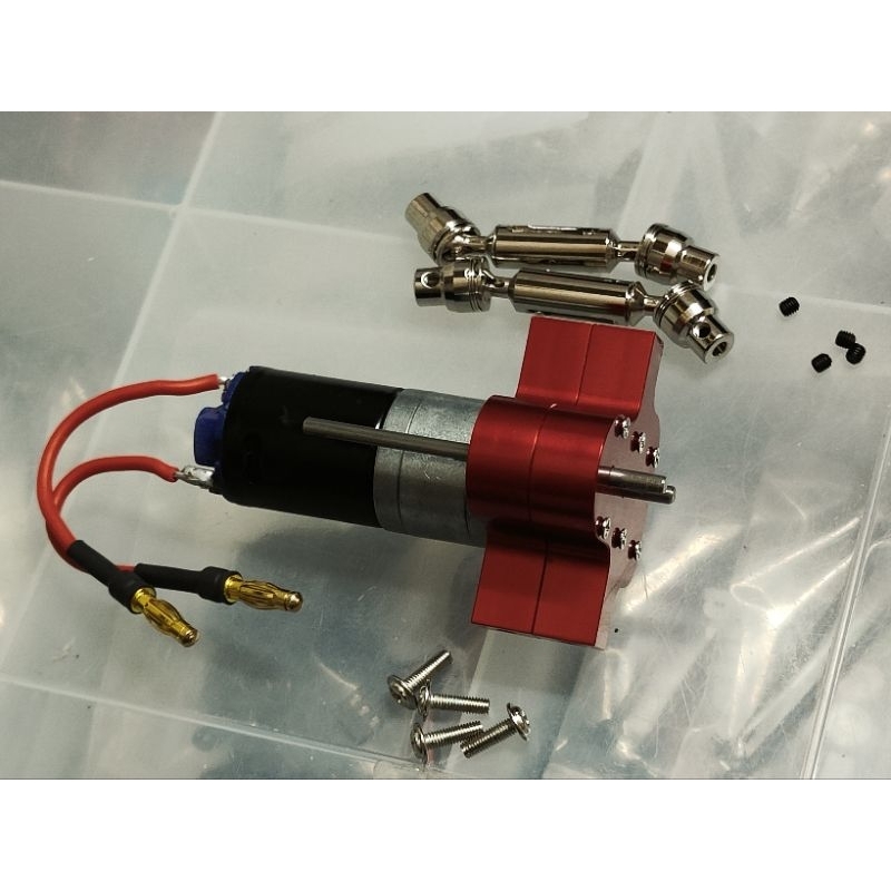 Mn90 mn99s mn98 wpl upgrade metal single gearbox (siap solder) | Shopee ...