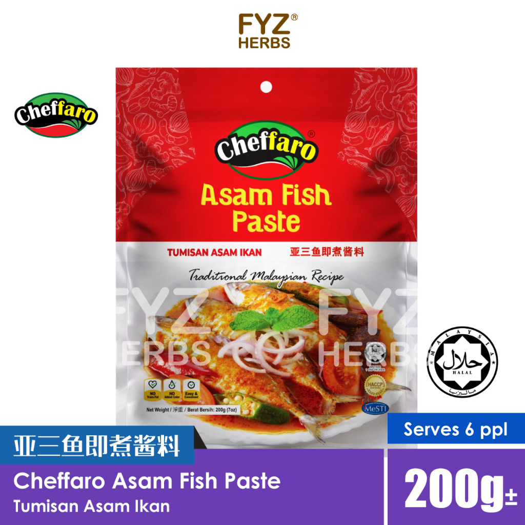 Cheffaro Asam Fish Paste 200g Tumisan Asam Ikan / 亚三鱼即煮酱料 | Shopee Malaysia