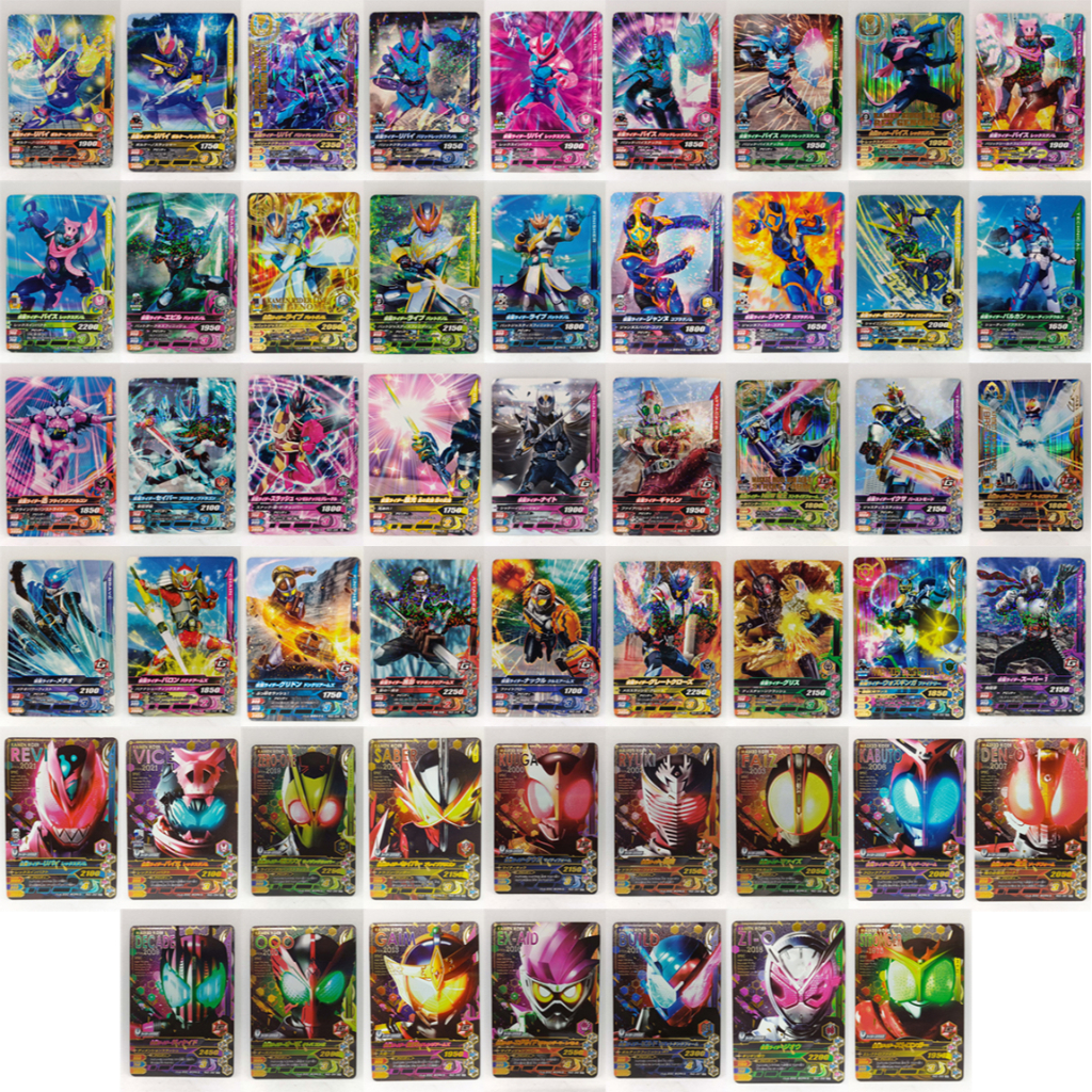 Ganbarizing Cards version RM3 Kamen Rider Revice / Zero-One / Saber ...