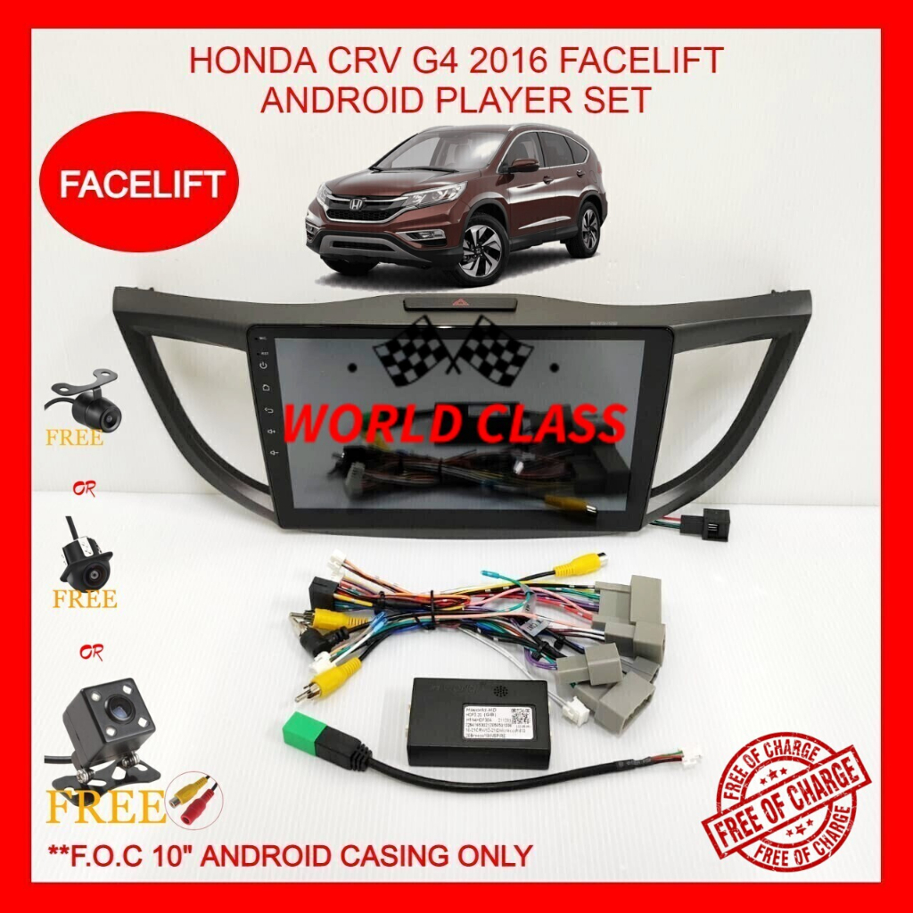 HONDA CRV G4 2016 FACELIFT 10" ANDROID IPS PLAYER 2.5D WITH ( F.O.C ...