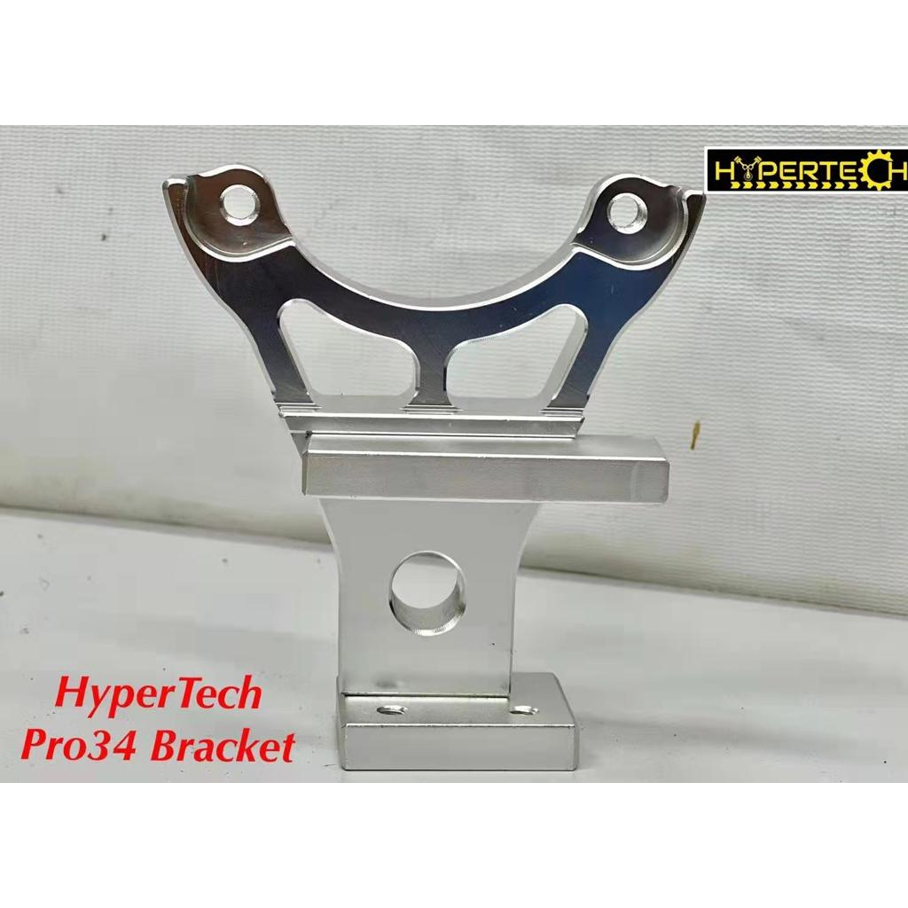 HyperTech Pro34 Bracket Utk Caliper P34 Brembo Jenis slot in utk arm ...