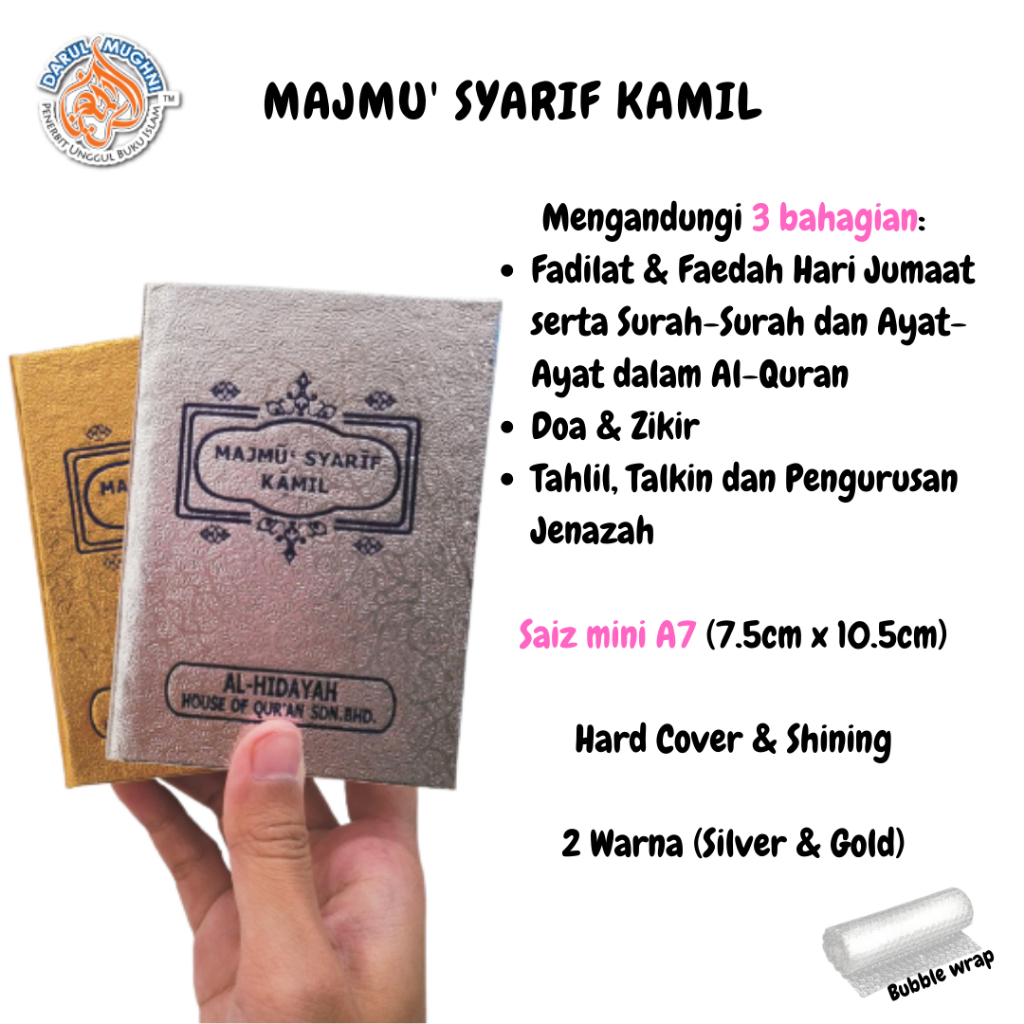 MAJMU' SYARIF KAMIL A7-Buku Doa-Buku Surah-Koleksi Surah-Himpunan Surah ...