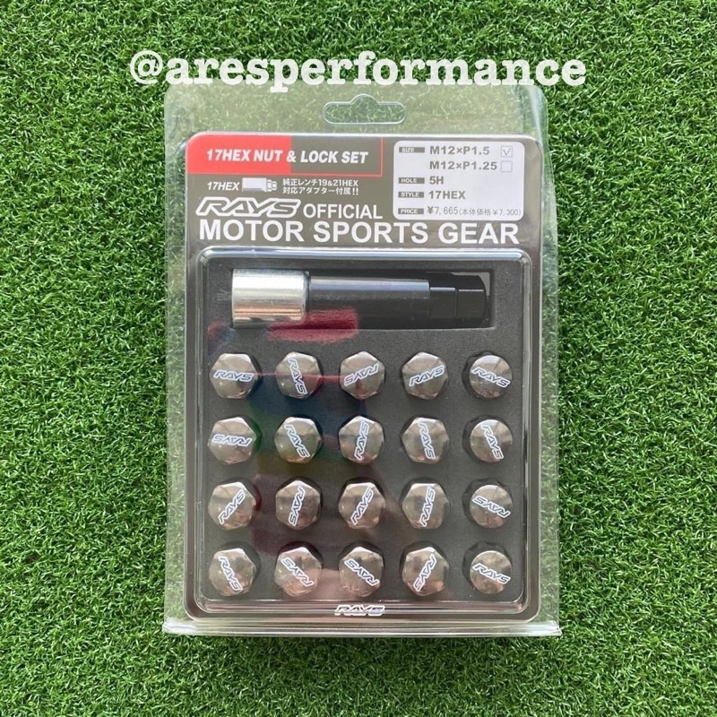 RAYS Nut VOLK racing Nut ( 32MM ) Racing Wheel BESI Long Short Metal ...