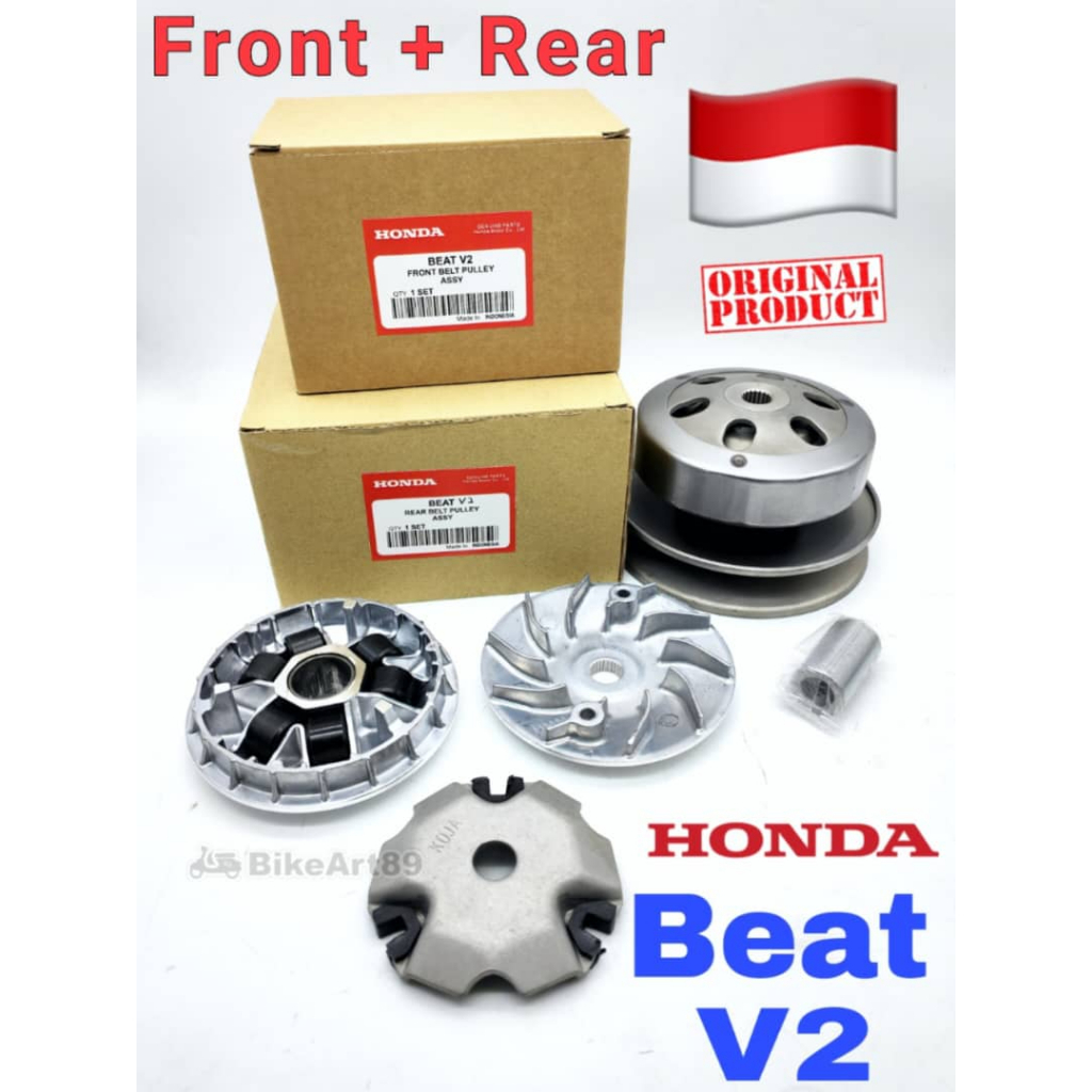 Indonesia Original Pulley Set Honda Beat V2 New Scooter Front Rear ...