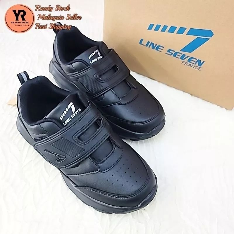 Line Seven L7 liteweight PVC waterproof school shoe 1109A/kasut sekolah ...