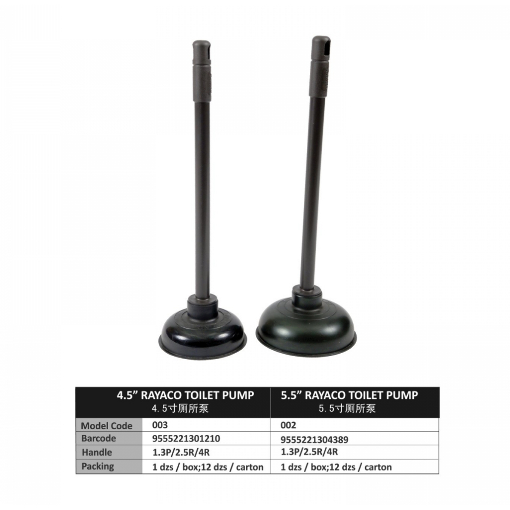 RAYACO 002 5.5" Large Toilet Vacuum Pump / Pam Tandas | Shopee Malaysia