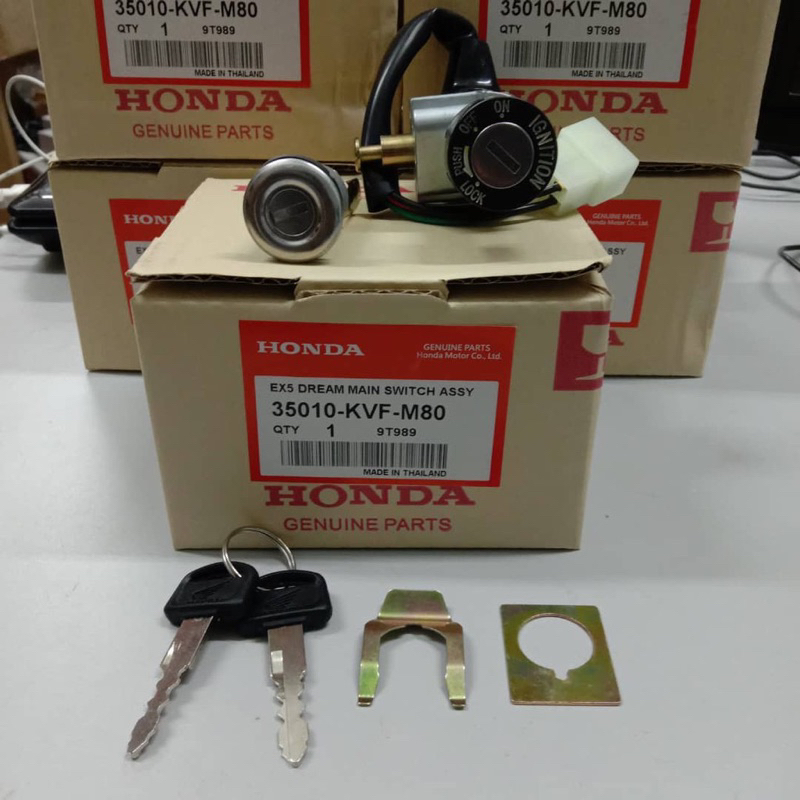 HONDA EX5 (KUNCI PANJANG) /DREAM MAIN SWITCH RUMAH KUNCI COMPLETE SET ...