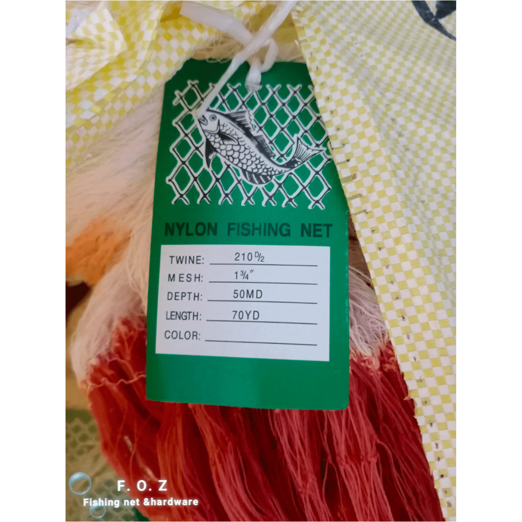 Jaring Pukat Tiga Lapis Ikan Udang | Isi Pukat Kosong | Pukat 3 Lapis ...