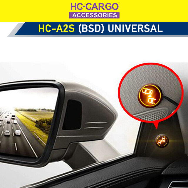 HC CARGO Car Blind Spot Monitoring BSD BSA BSM Radar Detection System ... HC CARGO Car Blind Spot Monitoring BSD BSA BSM Radar Detection System ...