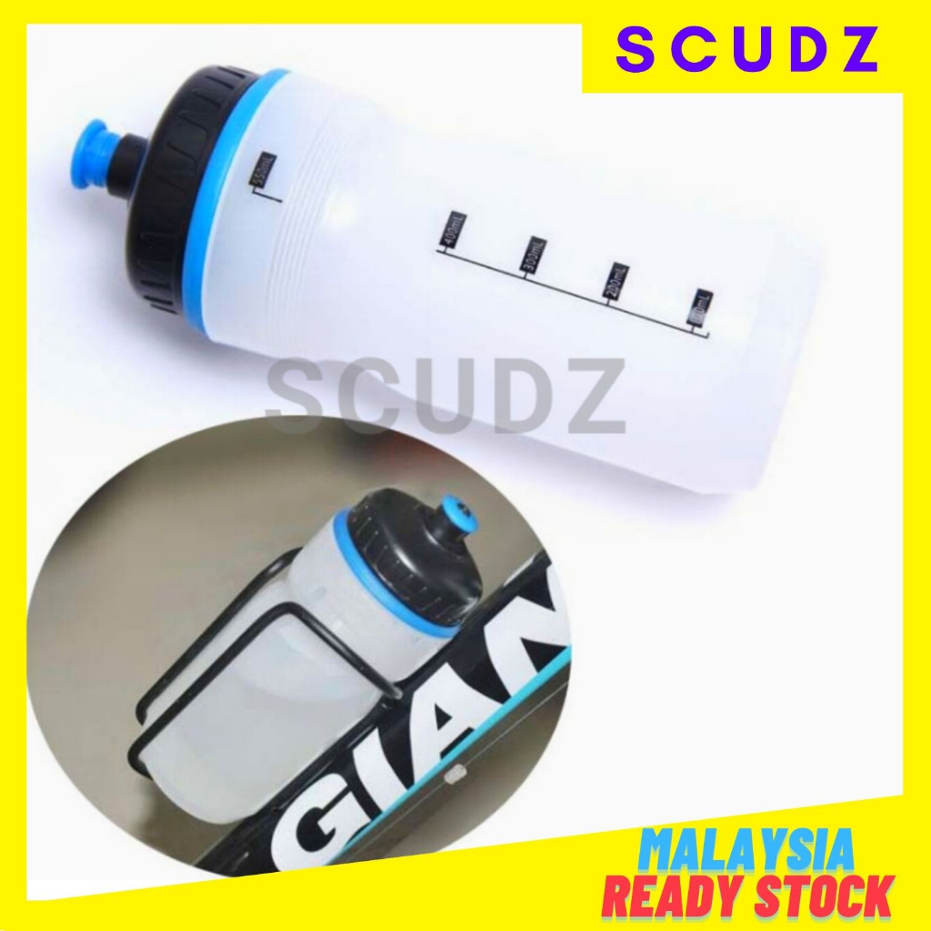 Mountain Bike Cycling Water Bottle 550ML Botol Air Berbasikal Gunung 山地自行车单车运动水壶 [MALAYSIA READY ...
