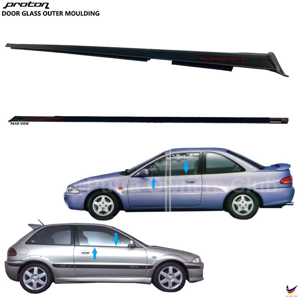 Proton Satria GTI / Putra Door Glass Outer Moulding Molding Getah ...