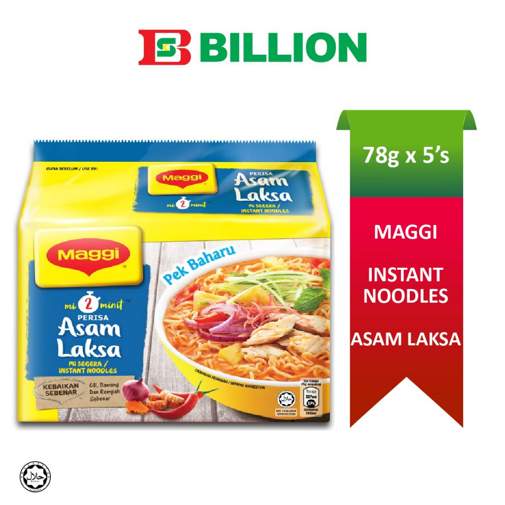 MAGGI Instant Noodles - 2 Minute ( Assorted ) | Shopee Malaysia