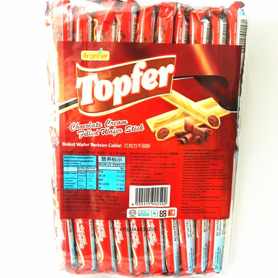 Frontier Topfer Wafer Stick [40 packets] | Shopee Malaysia