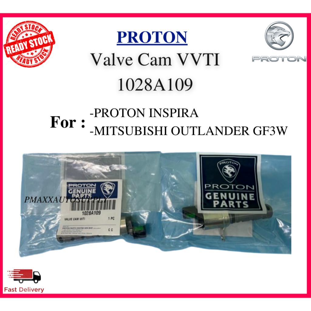 Proton Inspira VVT Variable Timing Solenoid / Oil Camshaft Control ...