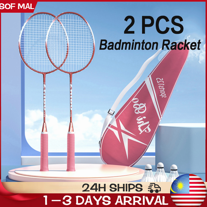 Carbon Fiber Badminton Racket Original 2Pcs (Free string with strung ...