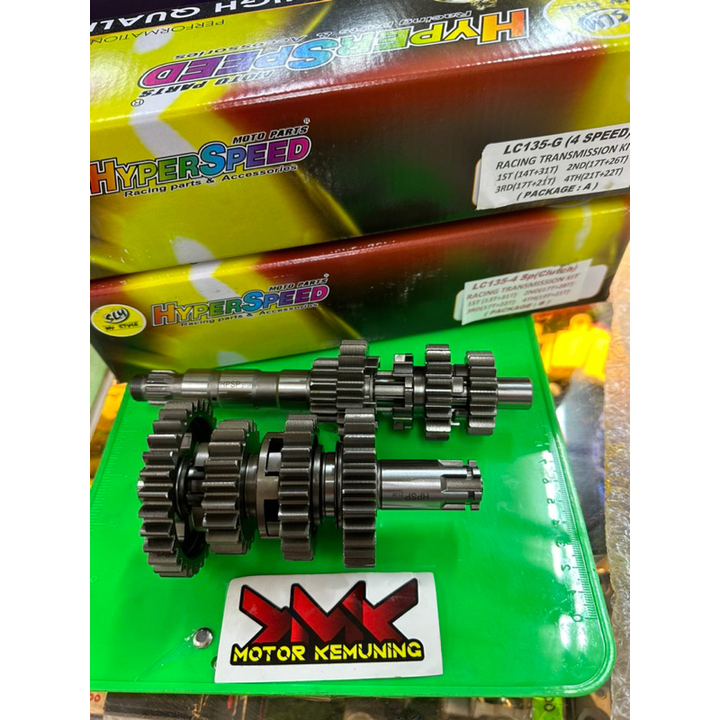 HPSP RACING GEARBOX LC4S AUTO & CLUTCH LC4S LC ES V1 | Shopee Malaysia