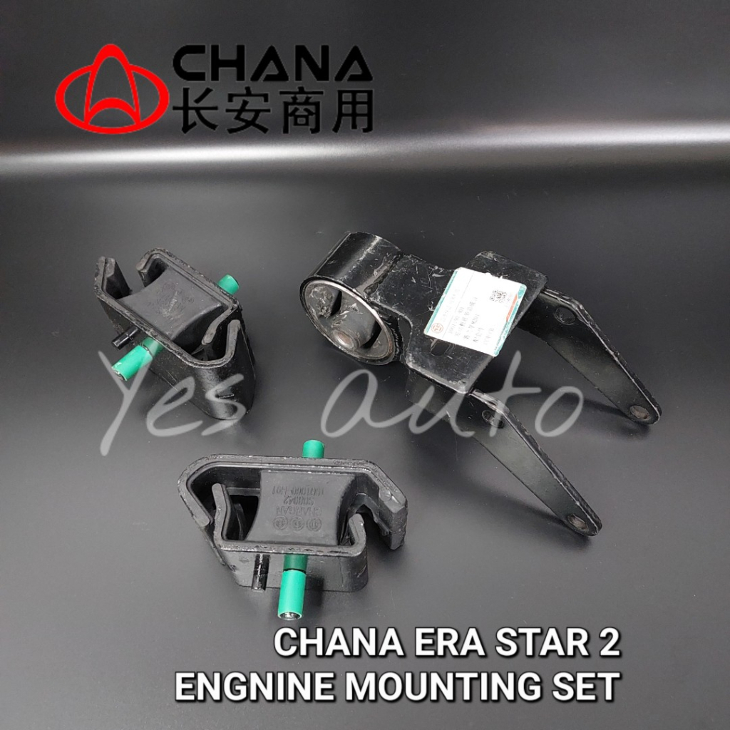 CHANA ERA STAR 2 ENGINE MOUNTING AND GEAR BOX MOUNTING | Shopee Malaysia