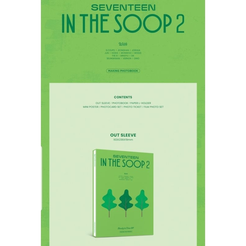 Seventeen In The Soop 2 Making Photobook Official - [Pre-Order] - | Shopee Malaysia