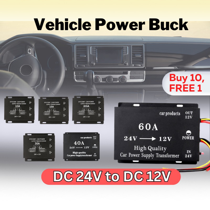 (10A|15A|20A|30A|40A|60A) 24V To 12V Car Power Buck / Car Power Supply / Transformer Converter ...