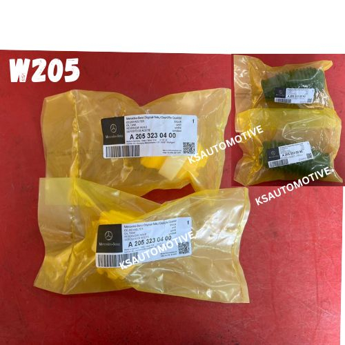ABSORBER DUST COVER & ABSORBER DAMPER BUSH MERCEDES-BENZ W205 C250 ...