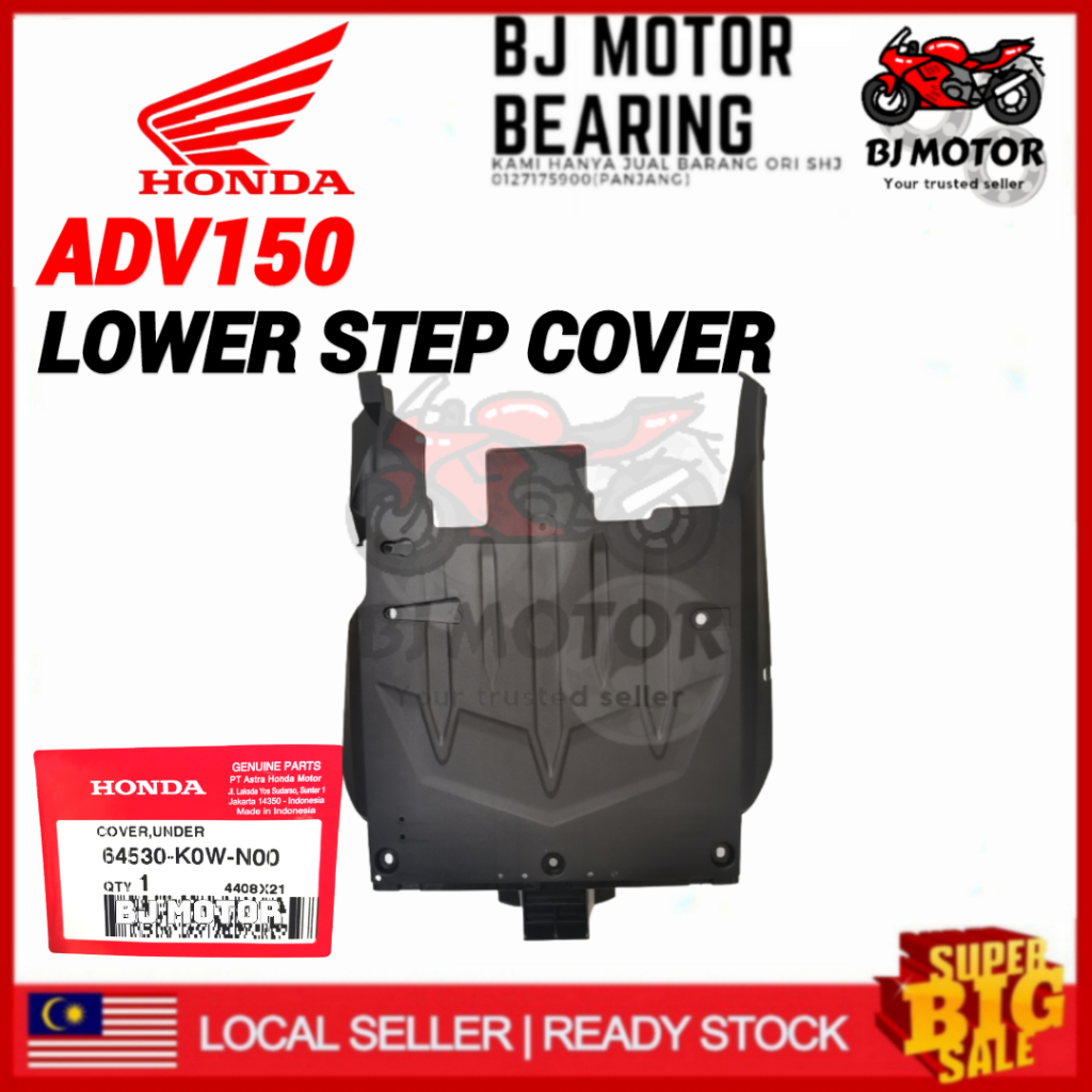 ADV150 COVER LOWER STEP ADV ADV 150 LOWER STEP COVER ADV150 INNER COVER ...