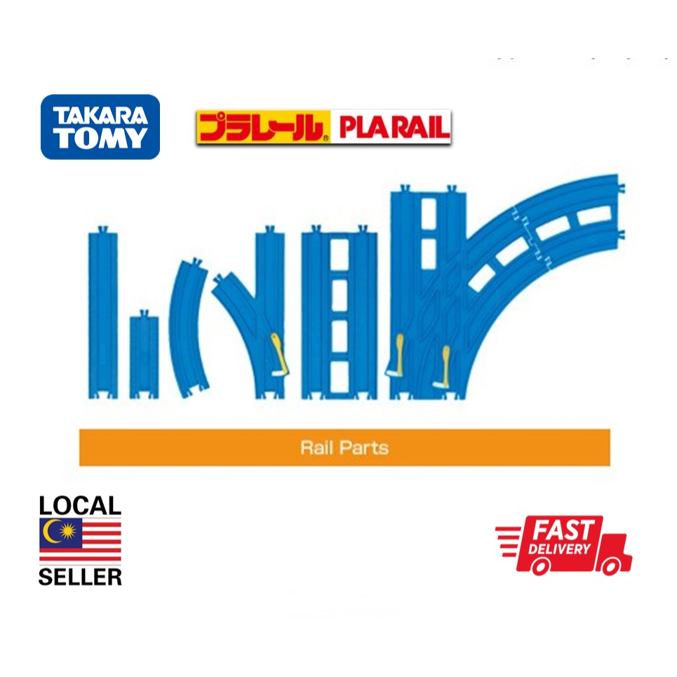 Preloved Takara Tomy Plarail Railway Tracks Scene Mainan Keretapi