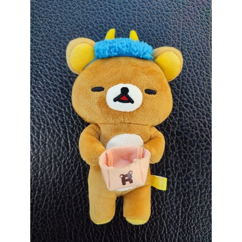 Super Cute Genuine Japan Anime – RILAKKUMA - "Everyday Lazy Relaxing ...