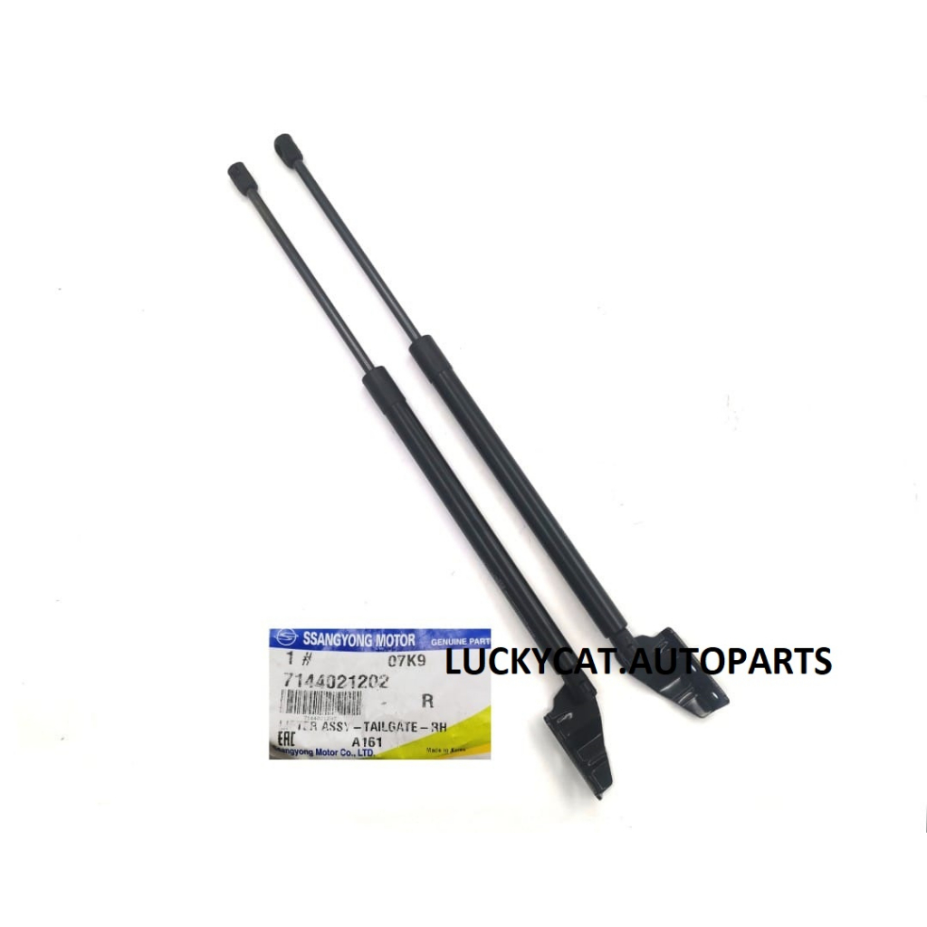 SSANGYONG STAVIC SV NEW DAMPER TAILGATE REAR SETS (2PCS) | Shopee Malaysia