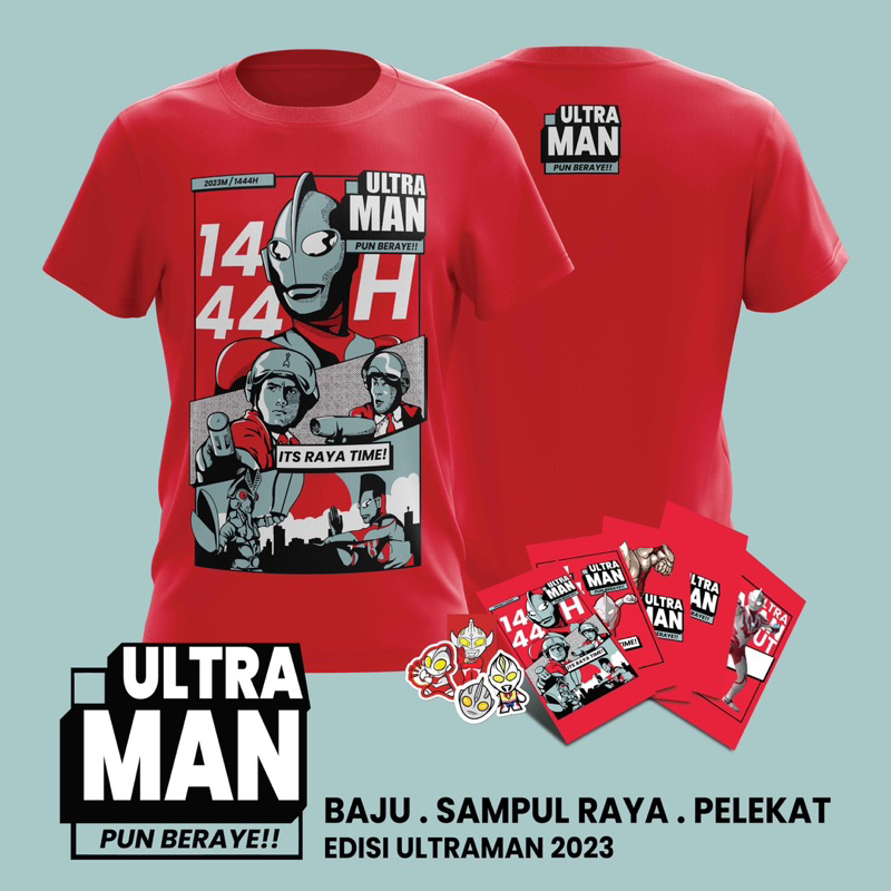 ULTRAMAN PUN BERAYE 2023 PREMIUM EDITION PACK Tshirt Baju Sampul Raya ...