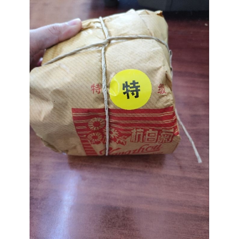 NEW Bunga Krisantemum Krisan chrysanthemum tea 500g 菊花 | Shopee Malaysia