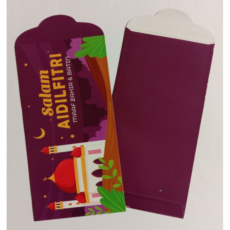 Sampul Duit Raya 2024 Design Klasik / Selamat Hari Raya (5pcs) | Shopee ...