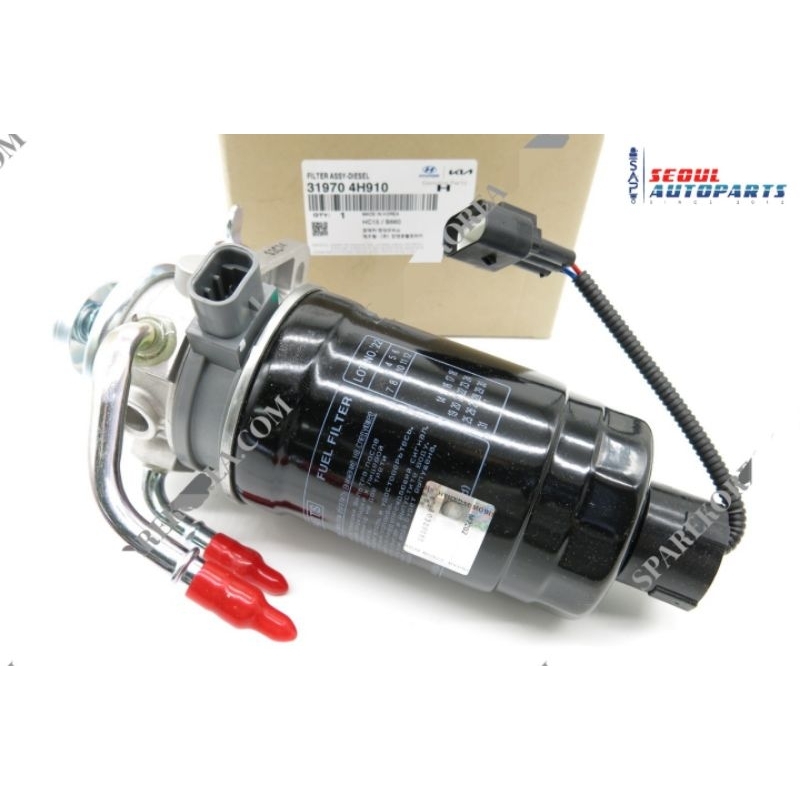DIESEL Fuel - Hand Pump = Hyundai Starex (2006-2021) #319704H002 ...