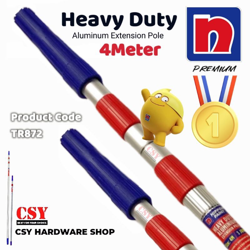 Nippon Paint Heavy Duty Aluminium Adjustable Extension Pole/ Aluminium ...